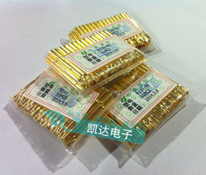 华荣探针R125-4S针套 2.36mm针套 针管 配P125探针
