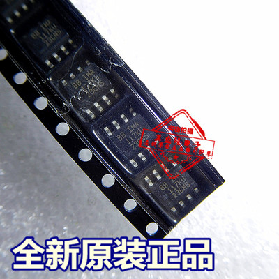 BB INA117KU 贴片SOP-8 高共模电压差分放大器 全新原装现货