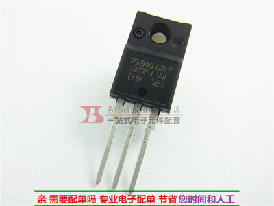 进口场效应管STP13NK60ZFP