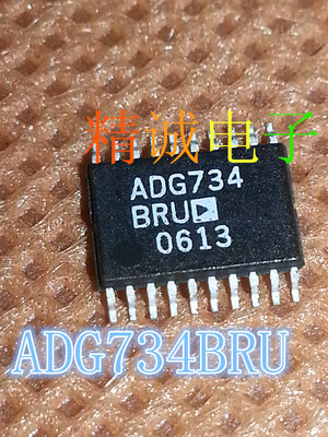 ADG734BRU全新原装进口IC 实体店库存