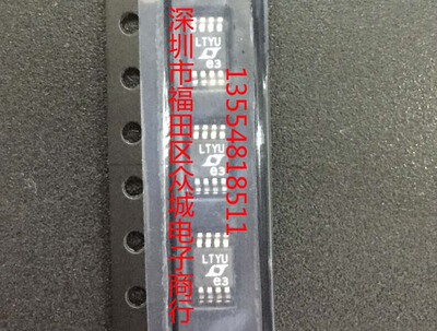 原装  LTC1992CMS8 LTC1992IMS8 LTC1992HMS8 LTC1992 现货