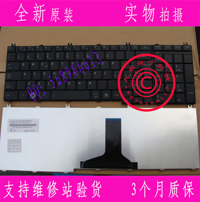 全新东芝C650 L650D L660 L655 L650 C655 C660E L750L755 IT键盘