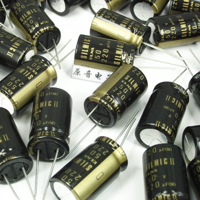 ELNA220UF50V原装全新伊娜SILMICII丝膜音频电容直径16mm铜脚