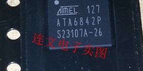 ATA6842P汽车IC通信芯片