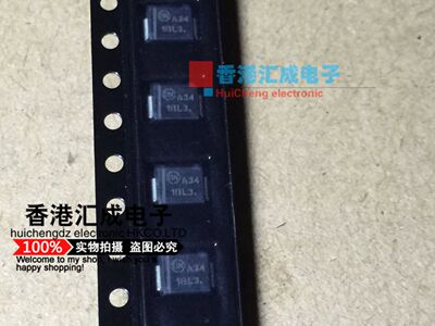 原装正品  MBRS130LT3G 特基二极管 100个50元