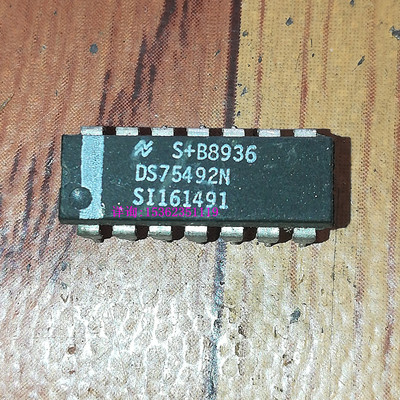DS75492N  SN75492N  MC75492P  UA75492PC  进口16直插脚DIP封IC