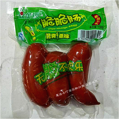 金锣脆脆肠 金锣火腿肠  115g一袋价格