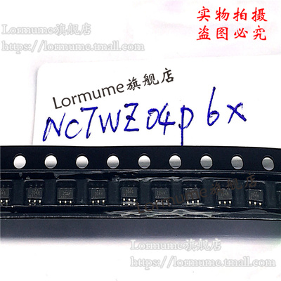 Lormume | NC7WZ04P6X SOT363 (Z04B) 全新原装