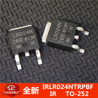 全新 IRLR024NTRPBF LR024N TO-252 17A/55V N沟道 现货