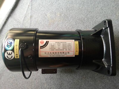 现货台湾億大机械 加工中心刀臂马达 北大牌减速电机 AEV550 FM22