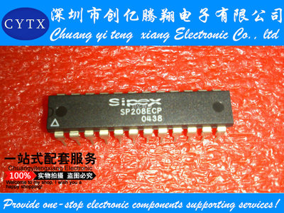 SP208ECP SP208EEP SP208EP 收发器 全新 DIP-24
