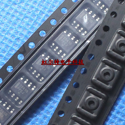 贴片电源芯片 2845B UC2845B UC2845 SOP8 原装进口