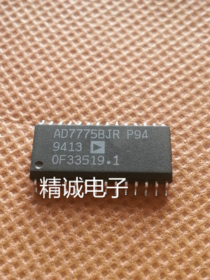 AD7775BJR 全新原装进口IC 实体店库存