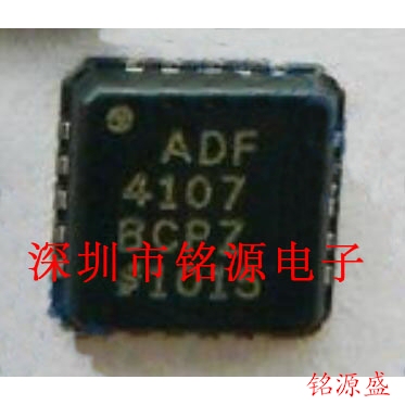 【铭源电子】全新原装 ADF4107BCPZ ADF4107 LFCSP20 芯片 可开票