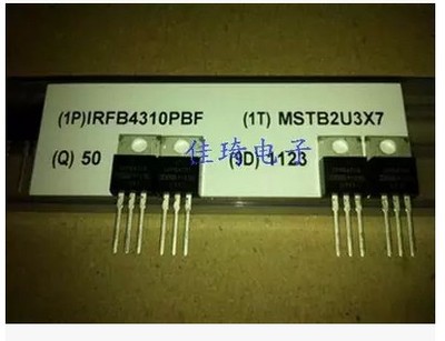 MOS场效应管IRFB4310ZPBF TO-220 全新原装进口（假一赔十）现货