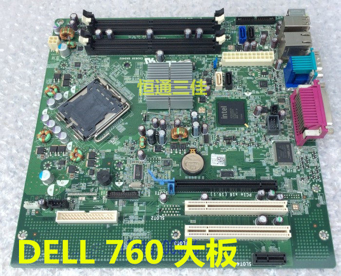 原装 DELL OptiPlex 760大板 MT主板 M858N OG214 M860N N451H_虎窝淘