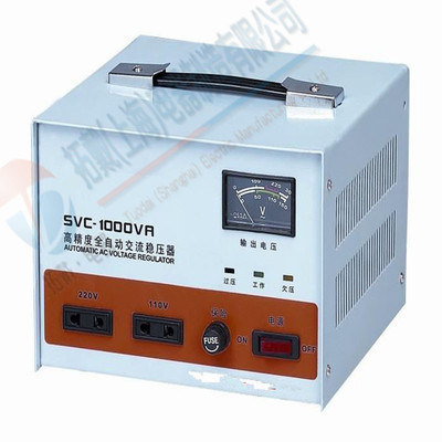 单相稳压器TND-1KVA 1000VA电源稳压器 家用全自动稳压器现货
