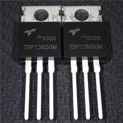 全新 TSP13N50M  TO-220 500V/13A N沟道  现货
