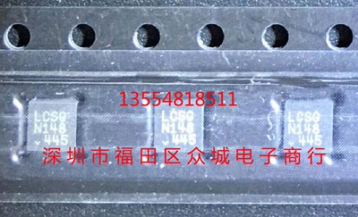 原装  LTC3568EDD LTC3568IDD LCSG LTC3568 DFN 现货可直拍