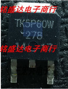 TK5P65W TK8P65W TK7P60W 原字正品TO-252 丝印5P65W 8P65W 7P60W