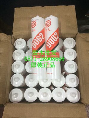 正品 HT906耐高温密封胶 回天9062粘接密封硅橡胶RTV 透明硅胶