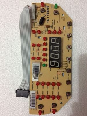 适用苏泊尔CYSB50FC11控制板