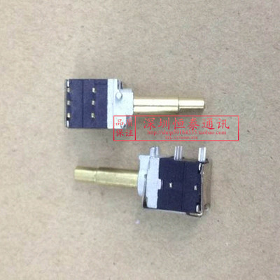 对讲机GP338 GP328 GP88S GP328PLUS GP338PLUS 信道开关 调频开