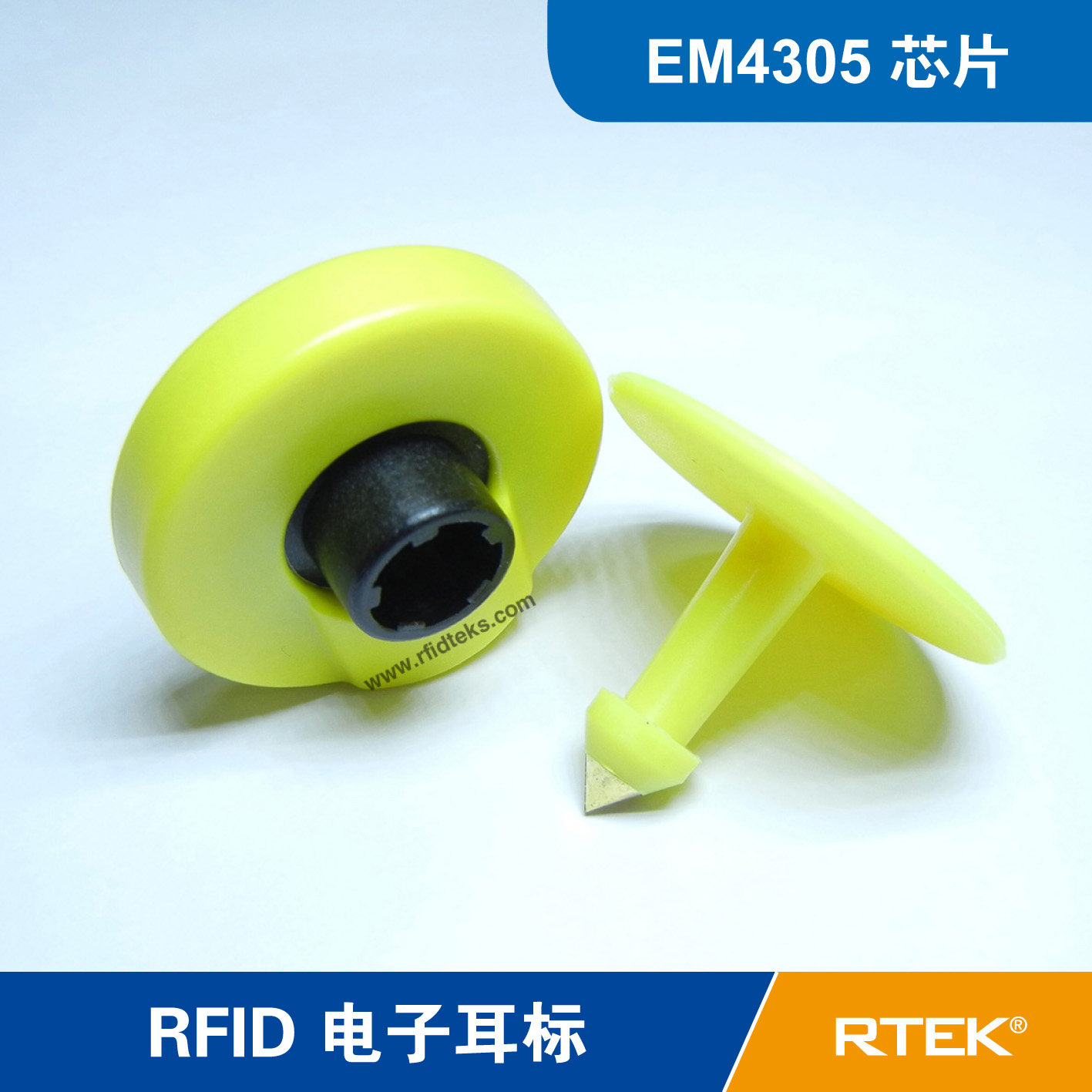 134.2khz低频EM4305猪牛羊电子耳标RFID动物标签,11784/85FDX-B