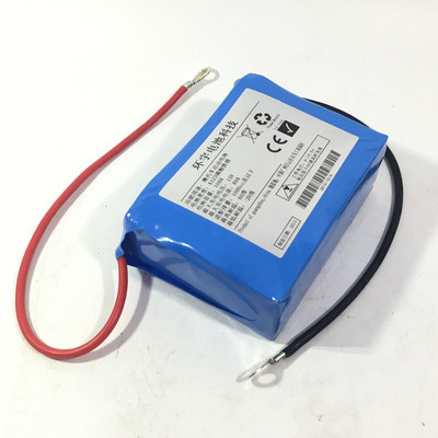 美国a123磷酸铁锂启动电流摩托车