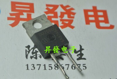 〖昇發电子〗D02S60C 碳化硅肖特基二极管 2A/600V TO220