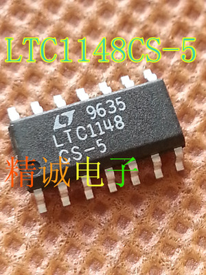LTC1148CS-5 全新原装进口IC 实体店库存