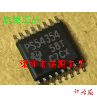 铭源盛 TPS54354PWPR TPS54354PWP TPS54354 PS54354 TSSOP16芯片