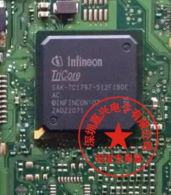 SAK-TC1797-512F180EAC  宝马X6 E71 N55 CPU 全新原装