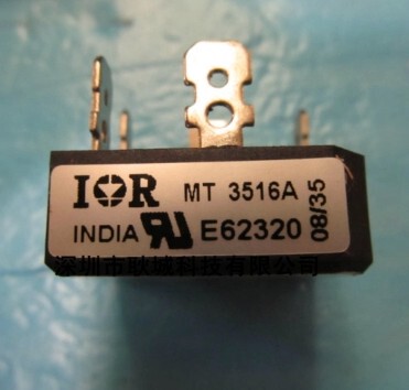 MT3516  VUO35-16  35A1600V 变频器专用三相整流桥 原装拆机