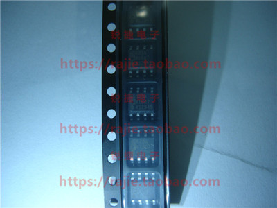 AD623ARZ AD623ARZ-R7 AD原装正品 全新进口 实体店