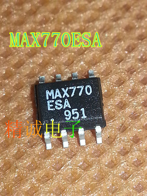 MAX770ESA MAX770CSA MAX770 全新原装进口IC 实体店库存