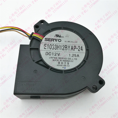原装SERVO E1033H12BYAP-24 DC12V 1.25A 1033 4线PWM涡轮鼓风机