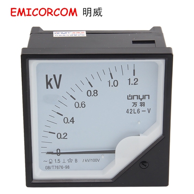 42L6 1000V 1200V 2000V指针式电压表 42L6-V 1.2KV 电压表