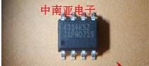 CS4344-KSZ CS4343-KSZ CS4342-KSZ CS4341-KSZ CS4340-KSZ