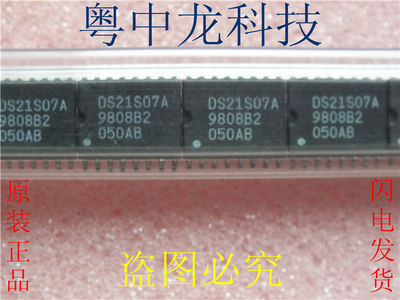 DS21S07A DALLASSOP16有现货 可直拍