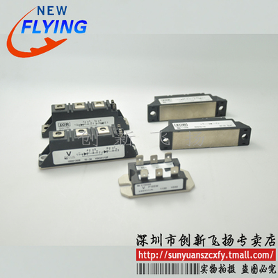 VSKD320-12功率模块电源模块SUNYUANSZ一级代理全新原装