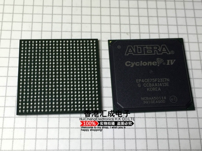 EP4CE75F23I7N BGA484 全新原装