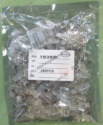 通用一体化万能 红外线接收头TL1838 VS1838B 带屏蔽罩 250个/包