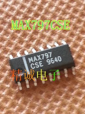 MAX797CSE  MAX797ESE MAX797 全新原装进口IC 实体店库存