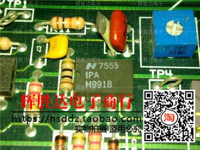 7555IPA进口现货，集成电路IC 批量供应