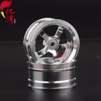 无限HSP恒龙 94122 94123 1:10系列平跑车合金轮毂 轮胎 一副