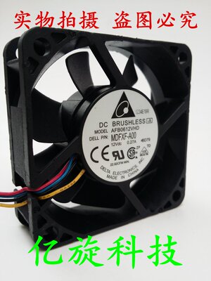 原装DELL戴尔服务器风扇 P/N MDFXF-XOO AFB0612VHD-BD79 四线