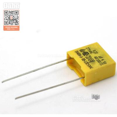 oahe|直插 安规电容 275V 224K 脚距P10 聚丙烯 （20个）