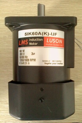 LMS马达 LUSON电机  5GU15K  5IK90GU-UTF 5GU9KB(Y) 4IK25GN-CE