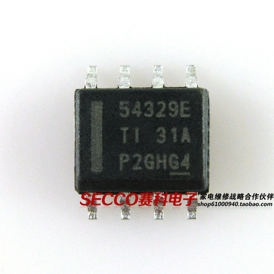 〖全新原装〗54329 TPS54329DDA 54329E 贴片8脚 电源开关稳压器